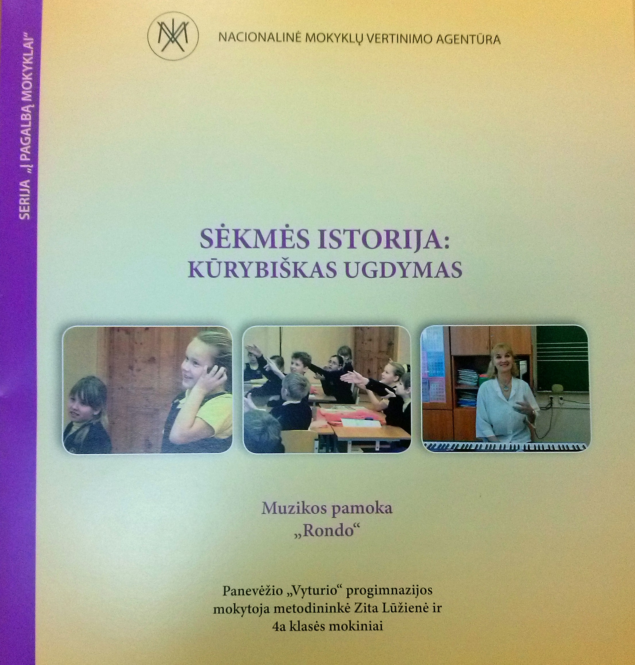 NMVA leidiniai | NMVA